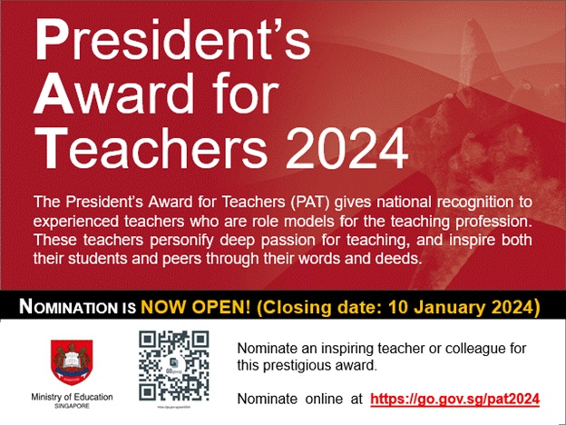 Teachers Award Nomination